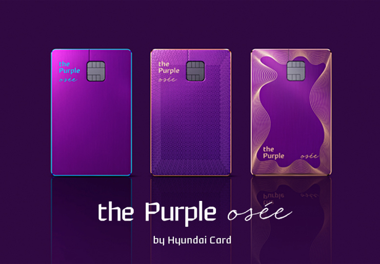 the Purple has become ‘bolder’ - Hyundai Card·Hyundai Capital Newsroom