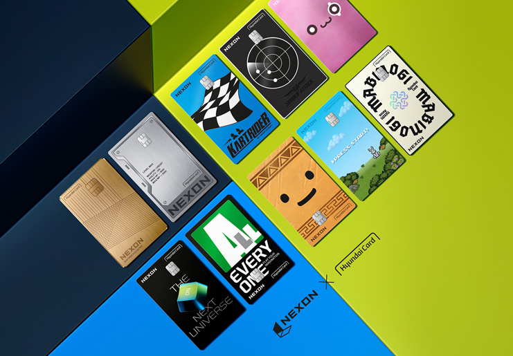 “넥슨 게임 유저를 위한 파격적인 이벤트가 돌아오다” - 현대카드·현대커머셜 뉴스룸